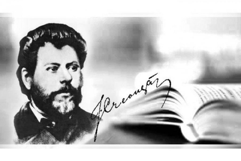 Scurta istorie a primului Abecedar românesc- Cel mai valoros tipărit ...