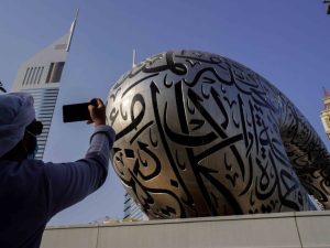 muzeul-viitorului-dubai-4 - Editia de Dimineata